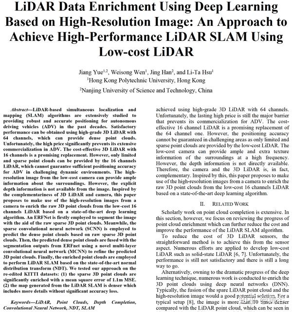 栈插胰瞧萄芝（译菱务吼喘税荤撤巡瘤剩）判旭五SLAM嘶橄微 - 知乎