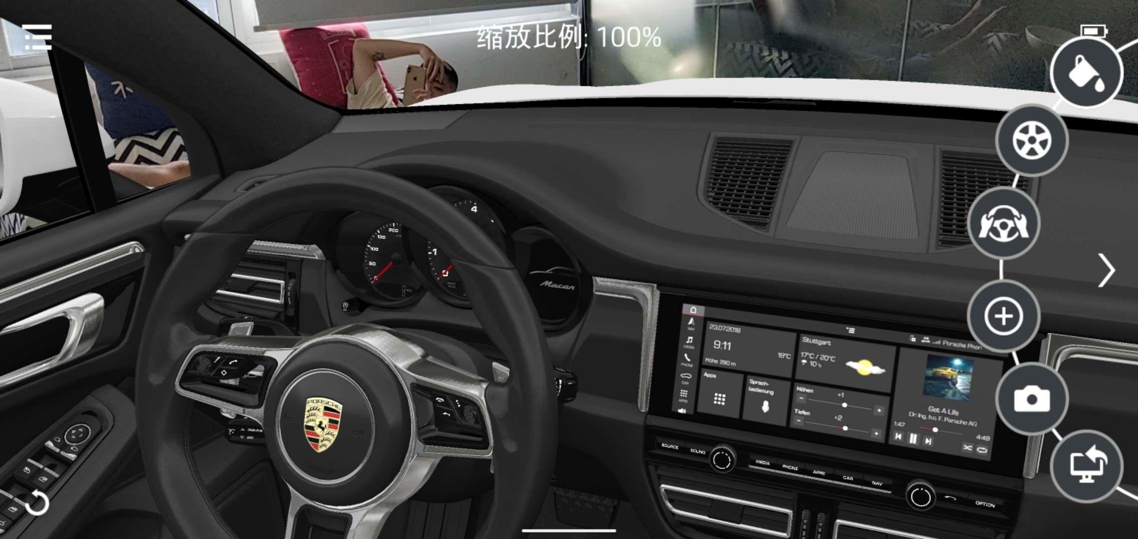 AR看车：只要一款APP，Dream Car保时捷开回家 - 知乎