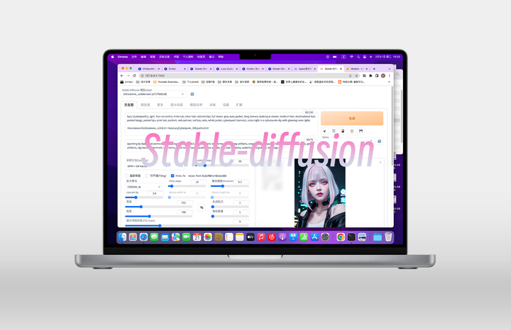 Mac本地安装部署Stable diffusion最全教程，AI绘画无痛入门指南 - 知乎