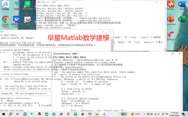 数据结构和矩阵细节用法：double、cell和complex #matlab - 知乎