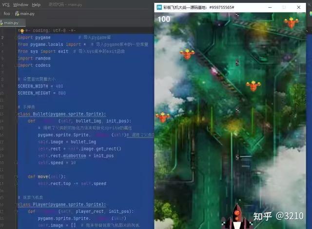 Python游戏代码汇总：三十个pygame游戏代码！别错过 - 知乎