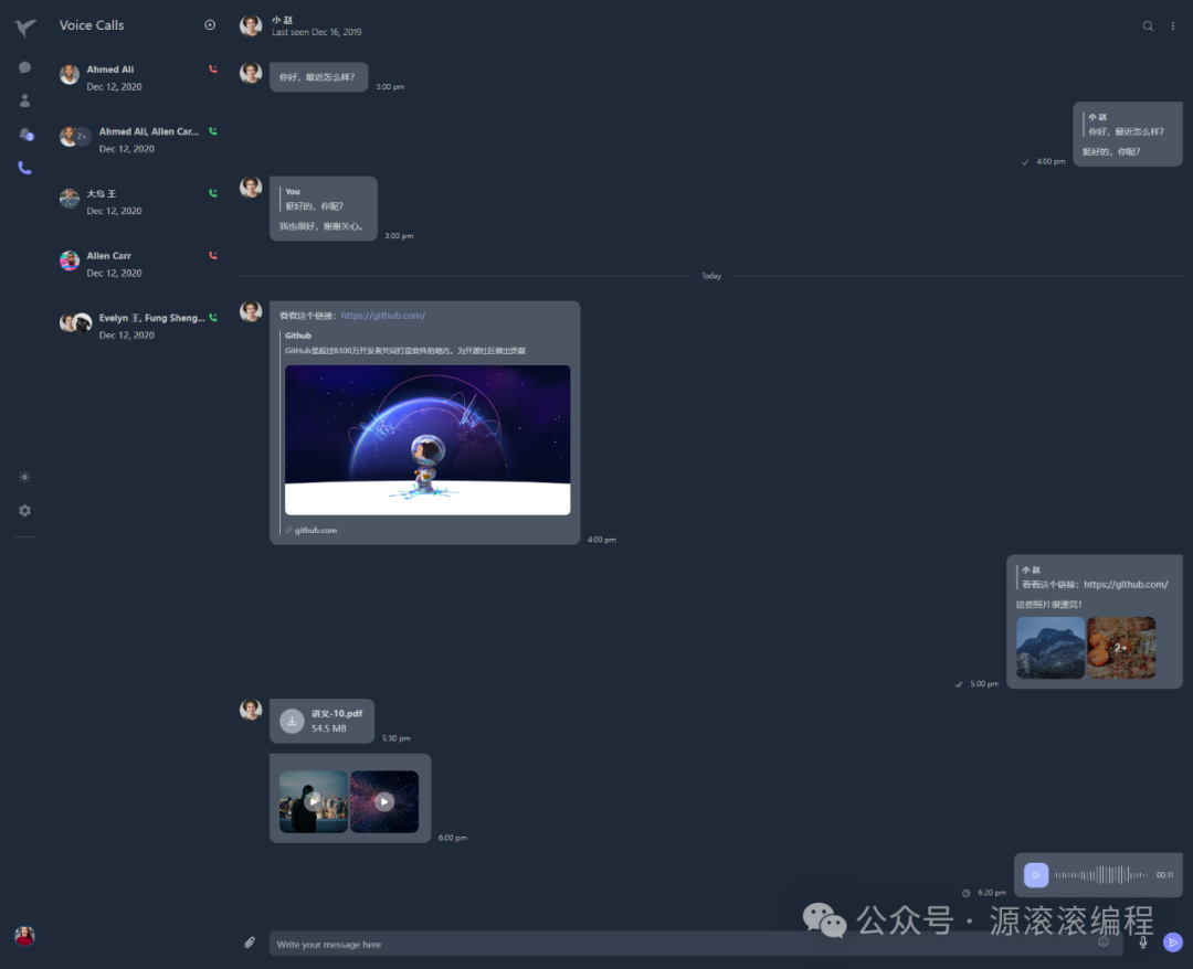 Vue3+AI打造智能聊天应用：从零到部署的全栈秘籍 - 知乎