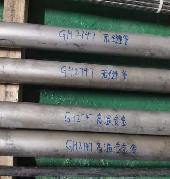 GH2747（GH747）高温合金耐多少温度？ - 知乎