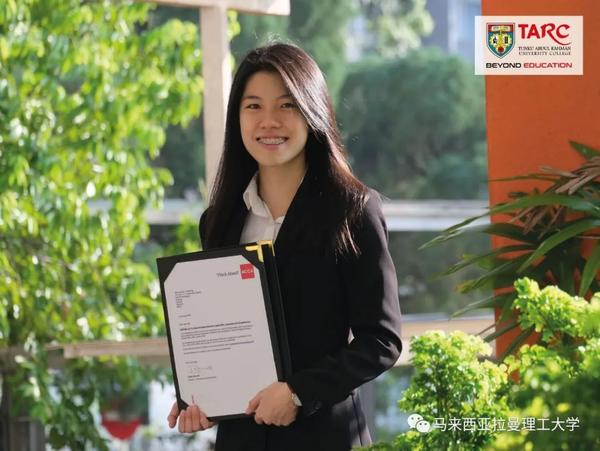 拉曼理工与ACCA合作50年 学生获最高豁免权限 - 知乎