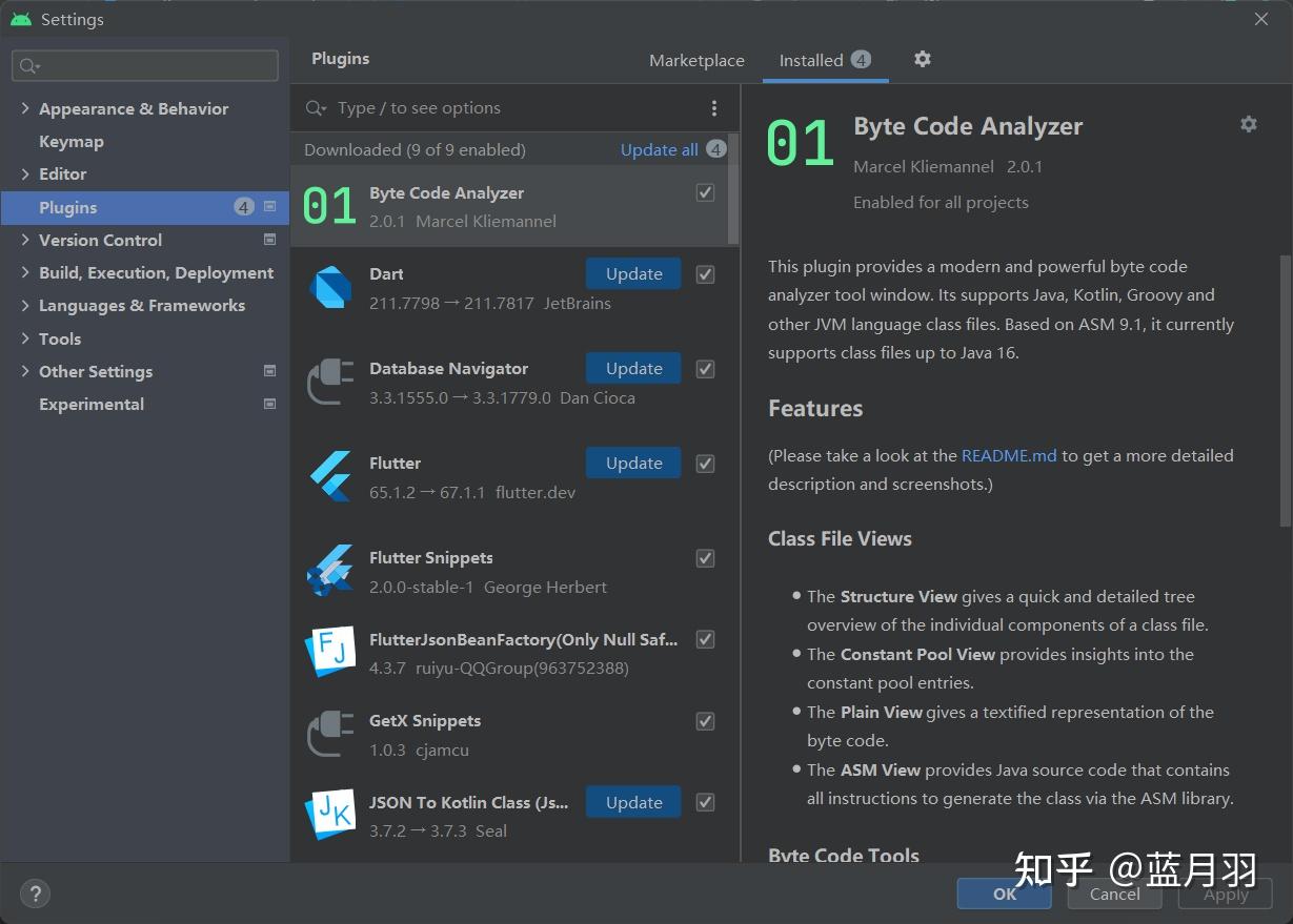 flutter json_serializable 的使用 - 知乎