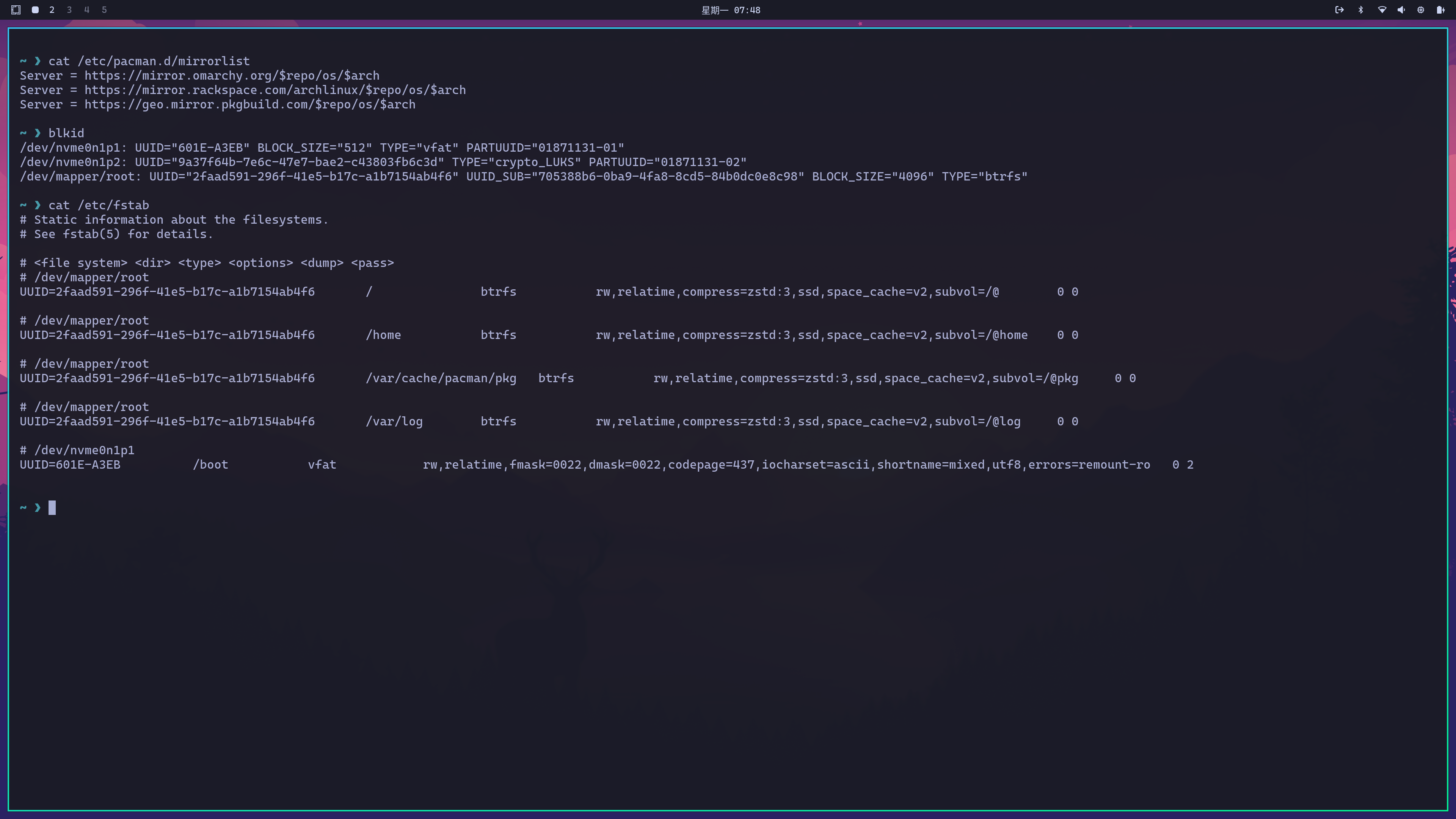 Omarchy 这个 Linux 发行版怎么样？ - 知乎