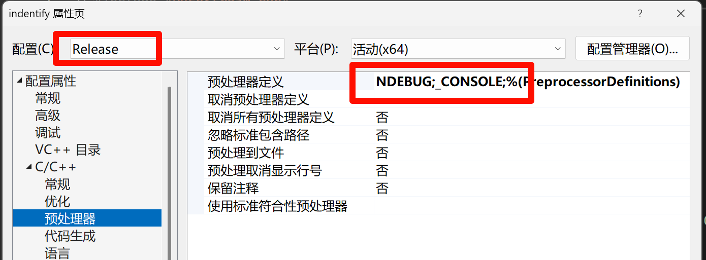 lib库的生成、编译与版本管理 - 知乎