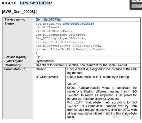 基于Autosar的J1939+OBD共存方案 - 知乎