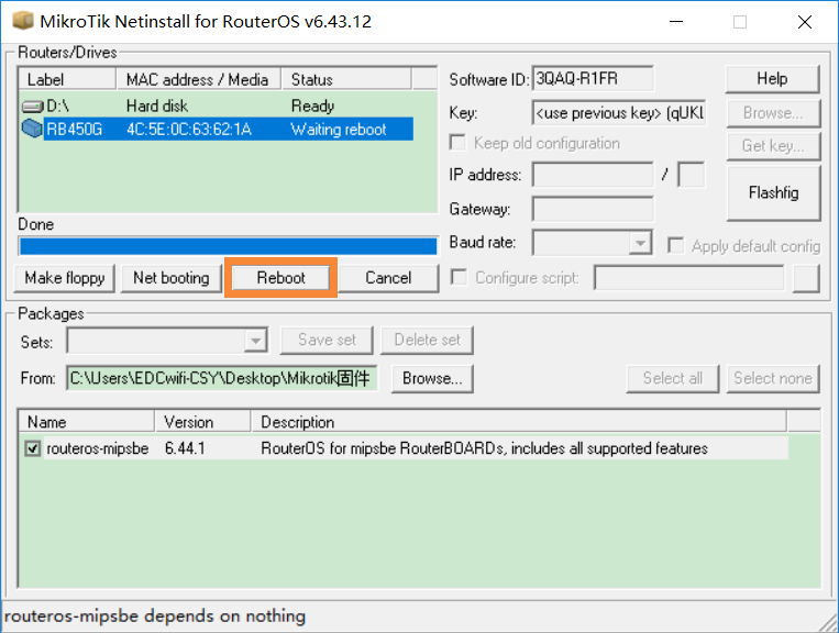 Mikrotik设备netinstall刷机教程 - 知乎