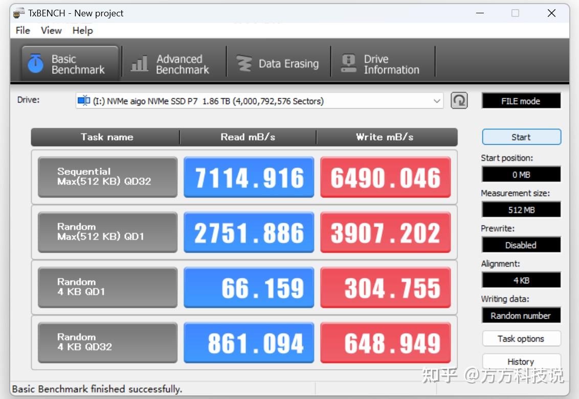 真抄底还是玩噱头？aigo P7000Z 2TB固态太出圈！来一波上手实测 - 知乎