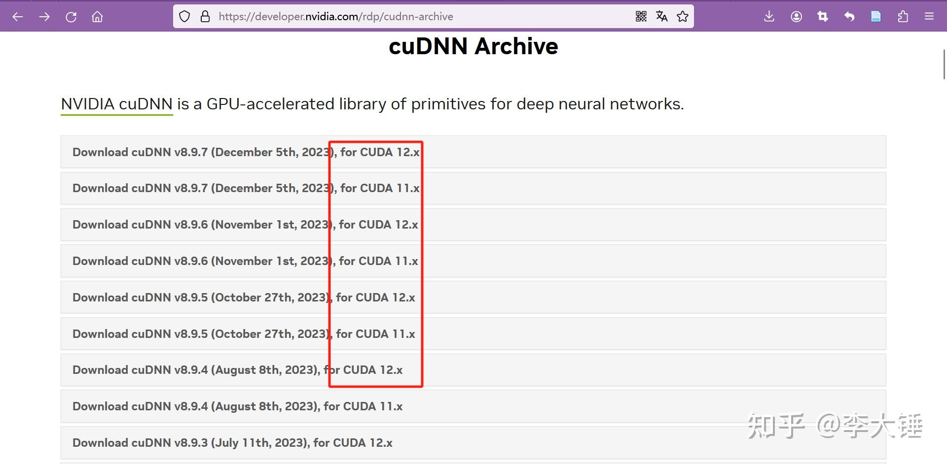 Ubuntu安装cuda+cudnn保姆级教程记录 - 知乎