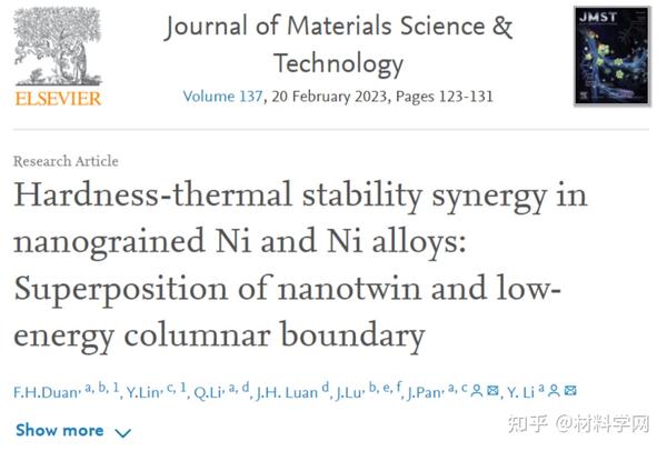 中科院金属所《JMST》：纳米孪晶与低角度晶界协同作用大幅提高硬度和热稳定性！ - 知乎