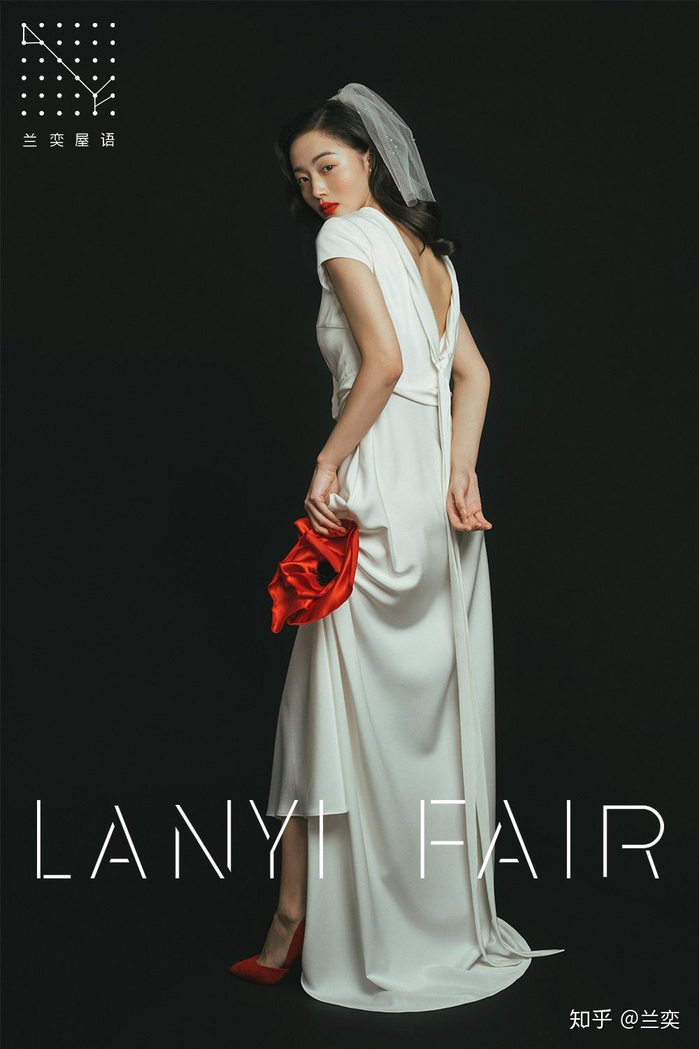 “方雅”，兰奕屋语LANYI FAIR成衣设计系列 - 知乎