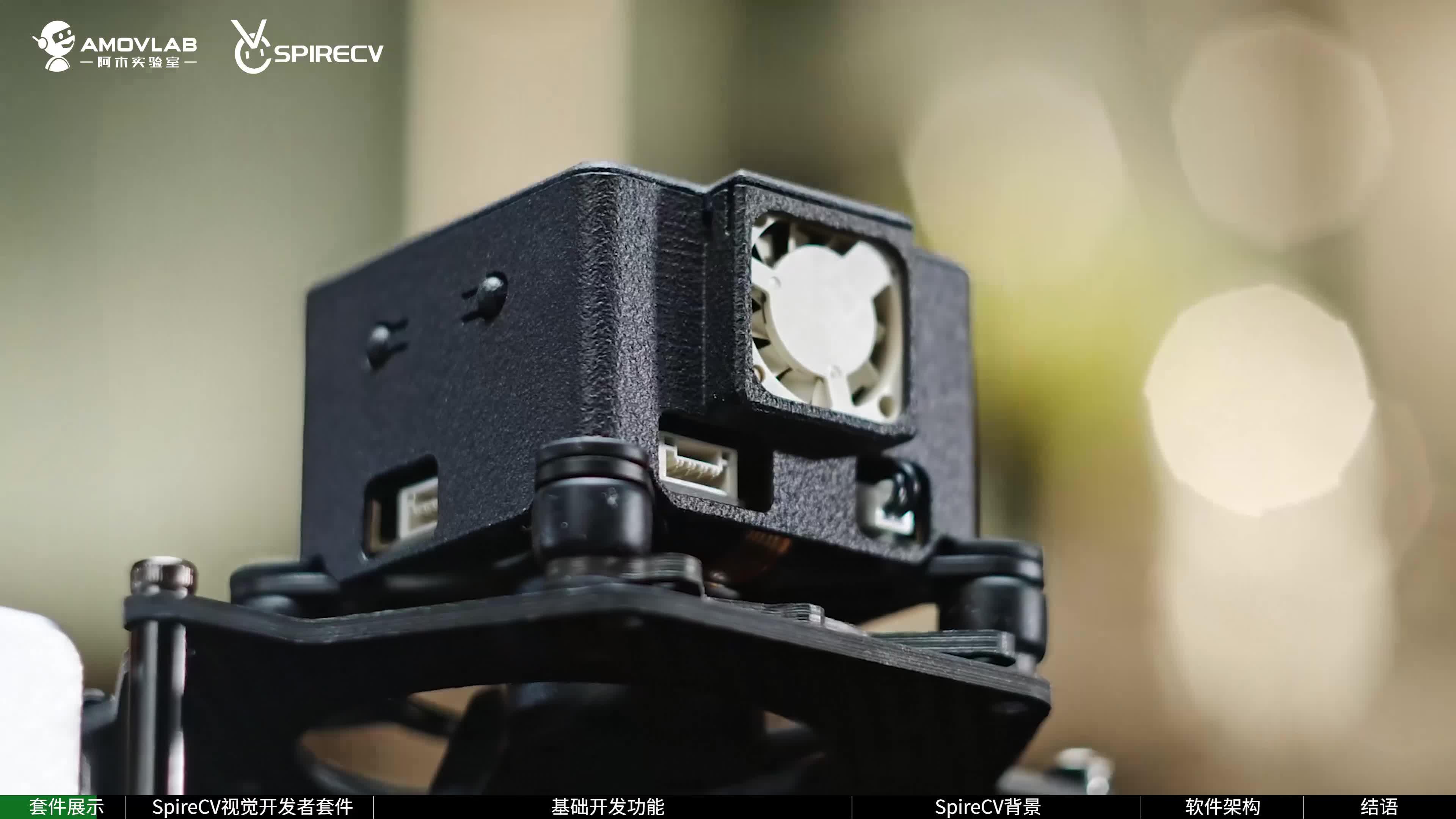 【全新开源项目】专为智能无人系统打造的边缘实时感知 SDK 库 SpireCV 正式上架 - 知乎