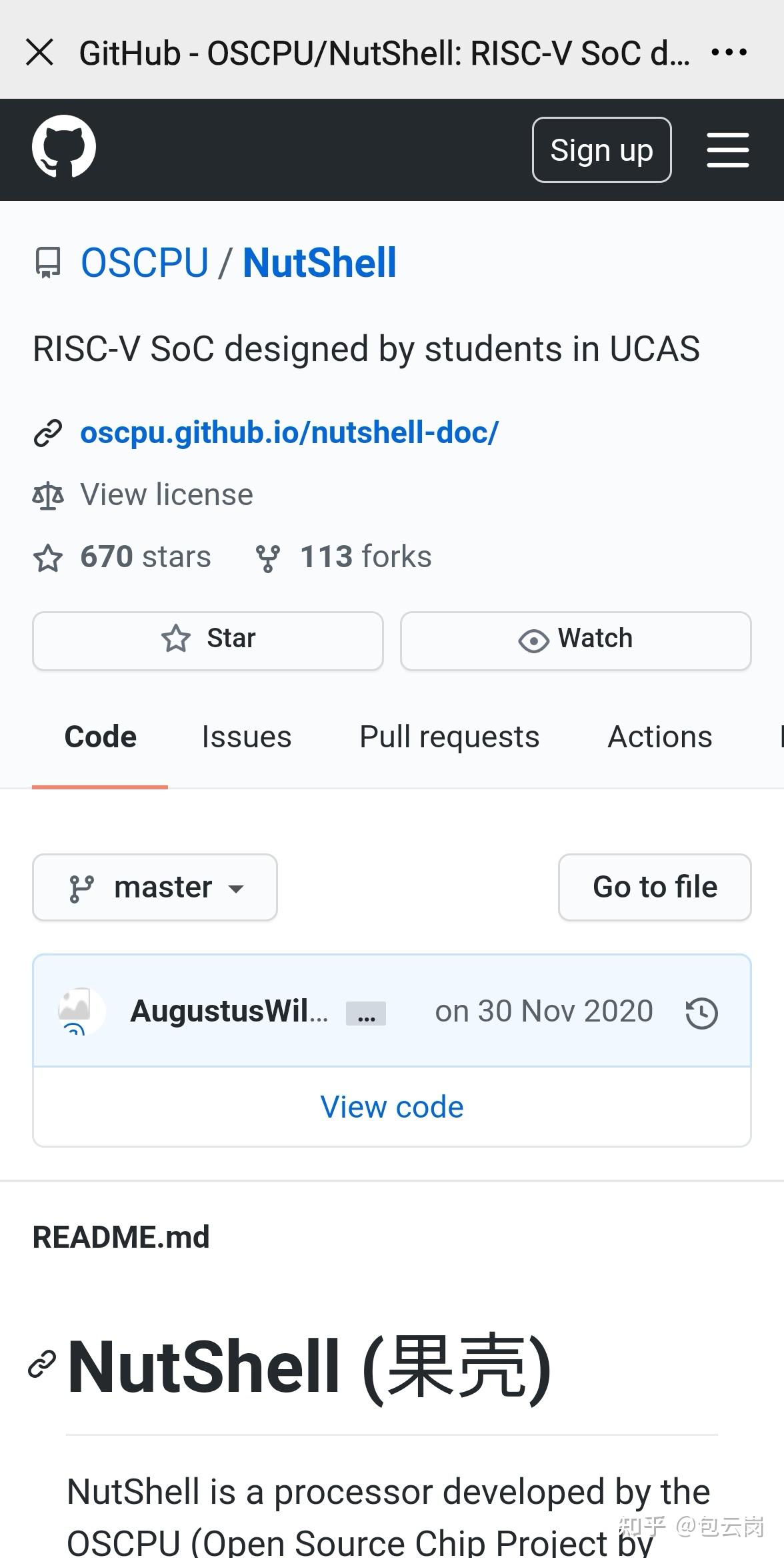 在大学里想学一下 RISC-V 处理器设计，应该怎么入门？ - 知乎