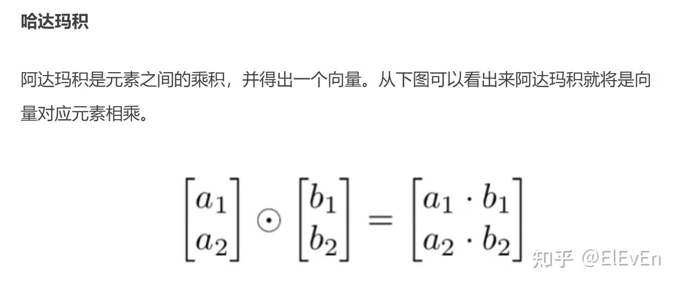 RotatE——论文《ROTATE: KNOWLEDGE GRAPH EMBEDDING BY RELATIONAL ROTATION IN ...