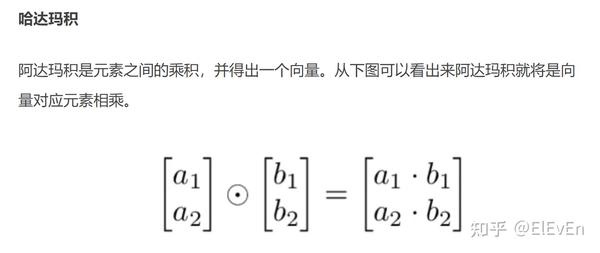 Rotate——论文《rotate Knowledge Graph Embedding By Relational Rotation In Complex Space Iclr2019》阅读 