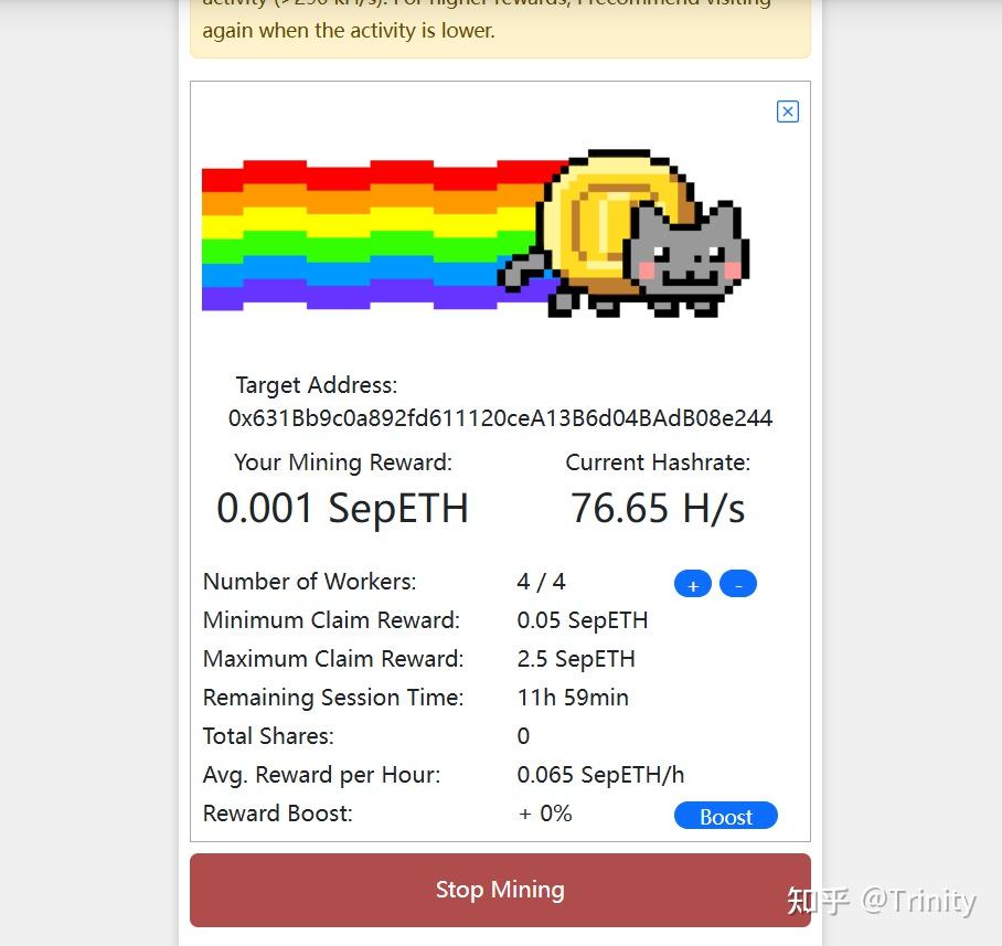 免费获取以太坊(包括Layer2)测试网ETH的几个水龙头(Faucet)，实测可用 - 知乎