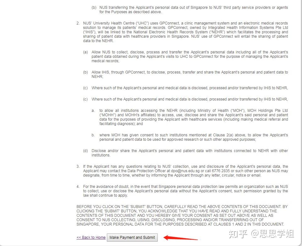 手把手教你新加坡国立大学（NUS）网申 - 知乎