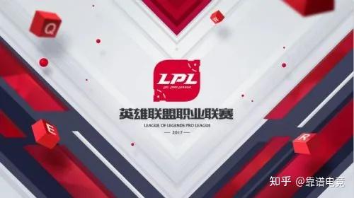 百花齐放的LPL海报文化 - 知乎