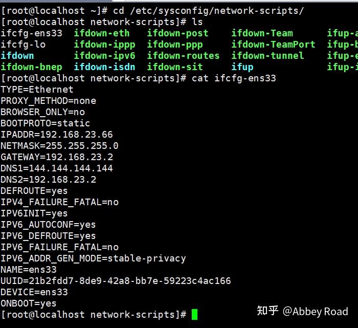入门： Linux 网卡配置 - 知乎