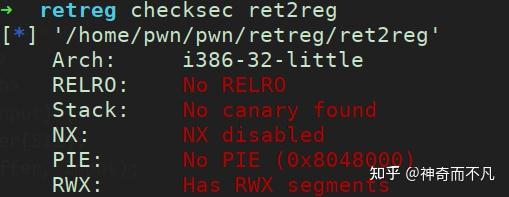 【pwn基础】— ret2reg - 知乎