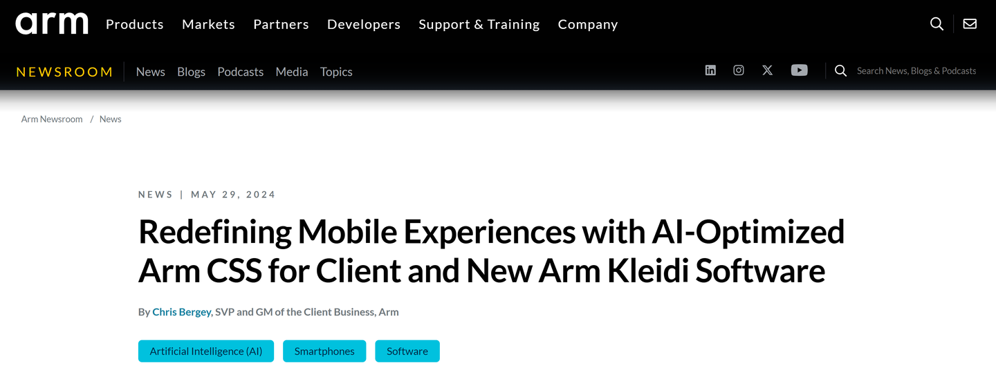 Arm CSS相关官方信息 - 知乎