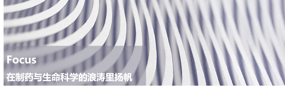 MedTech | NeuroPace开启RNS系统新研究 - 知乎