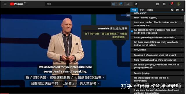 学用系列｜Language Reactor，刷剧看网文就能把外语学好的神器 - 知乎