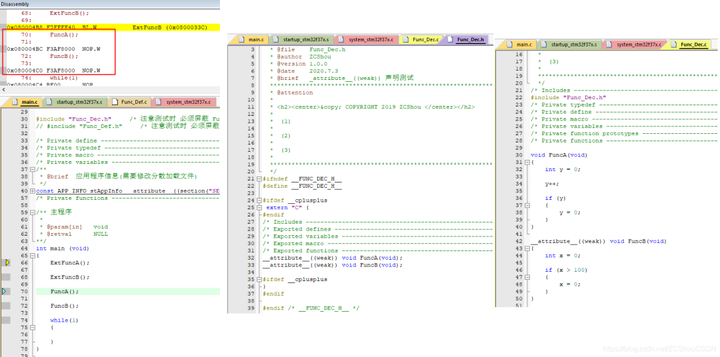 __attribute__((weak))关键字如何使用？ - 知乎