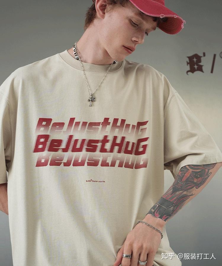 BJHG不记后果的质量怎么样? - 知乎