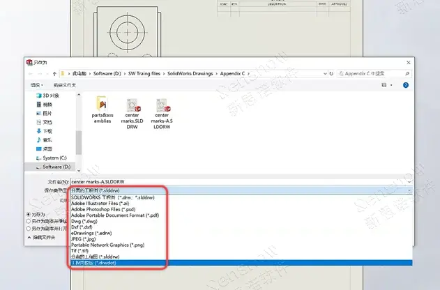 SOLIDWORKS存储分离的工程图选项缺失！ - 知乎