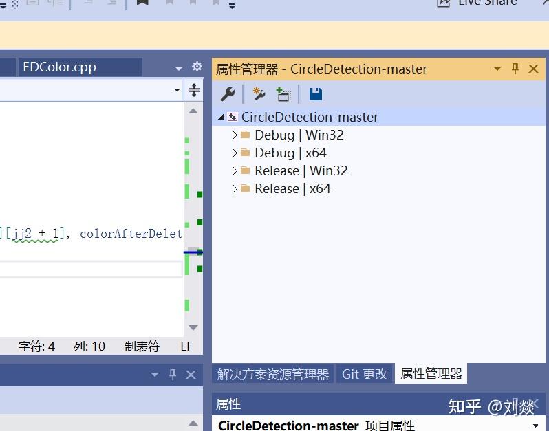visual studio2019配置opencv（详细教程） - 知乎