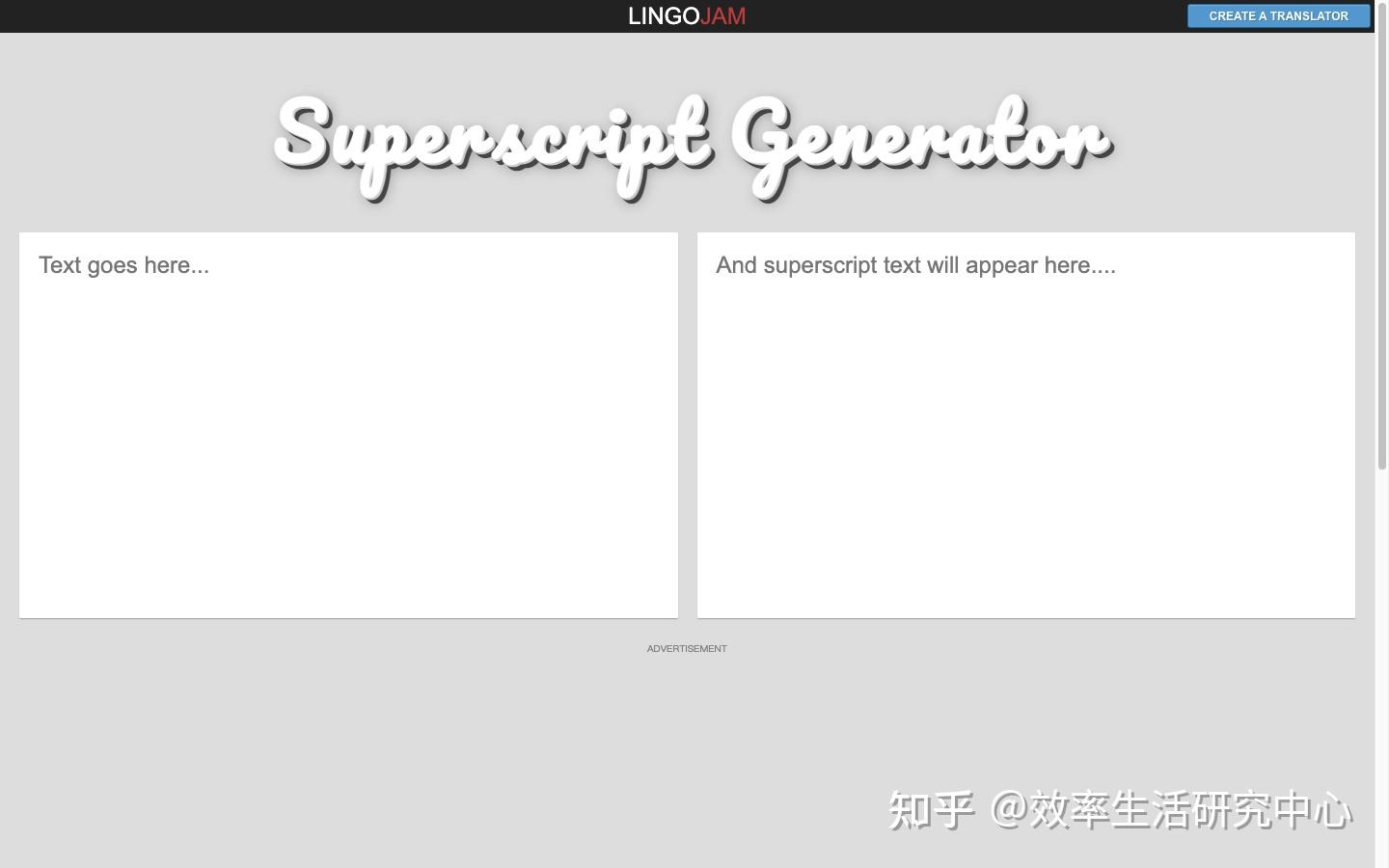 FlowUs 使用教程：如何在 FlowUs 中使用引用、脚注「Citing & Footnotes」？ - 知乎