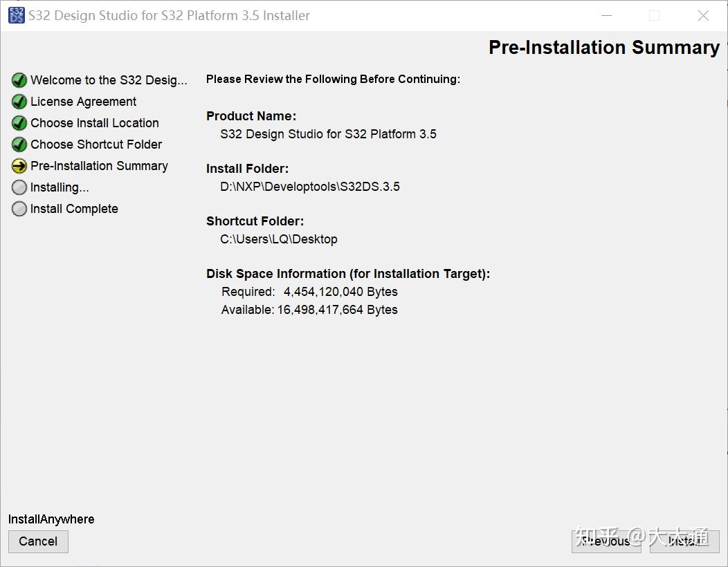 汽车大牛 | 一文搞懂：如何安装与配置 NXP S32K3 的 S32 Design Studio 环境 - 知乎