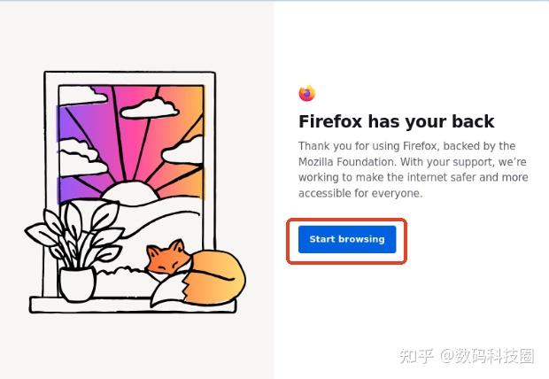 绿联NAS内置Firefox浏览器一键安装使用教程 - 知乎
