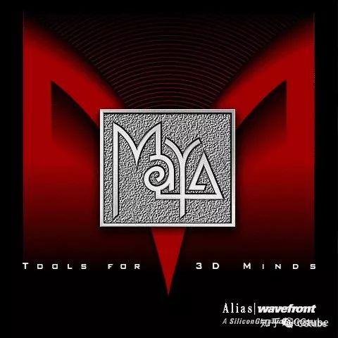 三维软件Maya跌宕起伏的人生 - 知乎