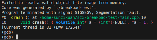 Linux下 cmake工程使用Breakpad分析崩溃问题 - 知乎