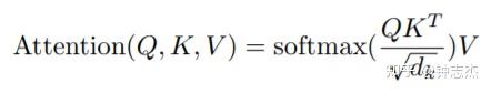 Transformer代码详解: attention-is-all-you-need-pytorch - 知乎