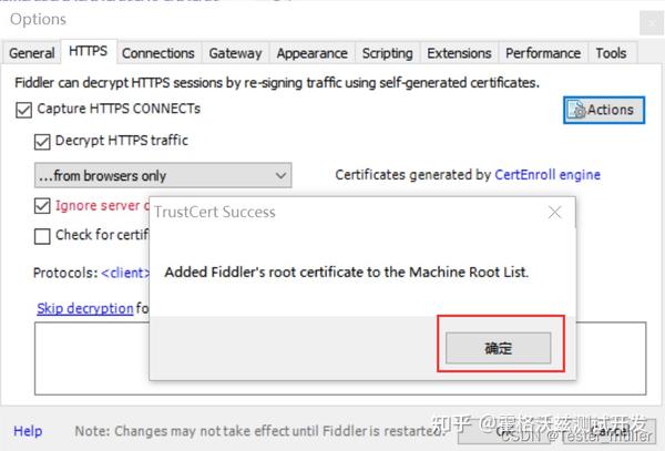 接口测试|Fiddler抓包设置及证书配置 - 知乎