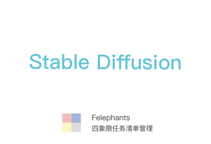 二、Stable Diffusion - 不同画风模型下载与安装 - 知乎