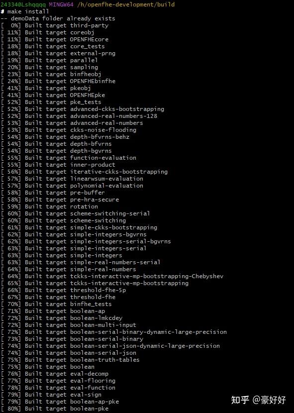 全同态加密开源库OpenFHE的Win11安装与Vscode配置 - 知乎
