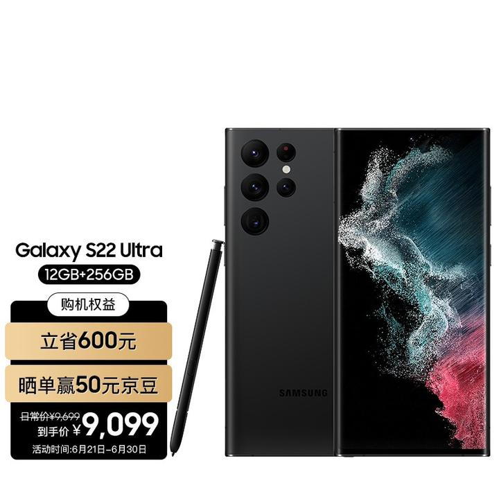 手机型号后面的 Pro、S、T、SE、Max 都是什么意思？ - 知乎