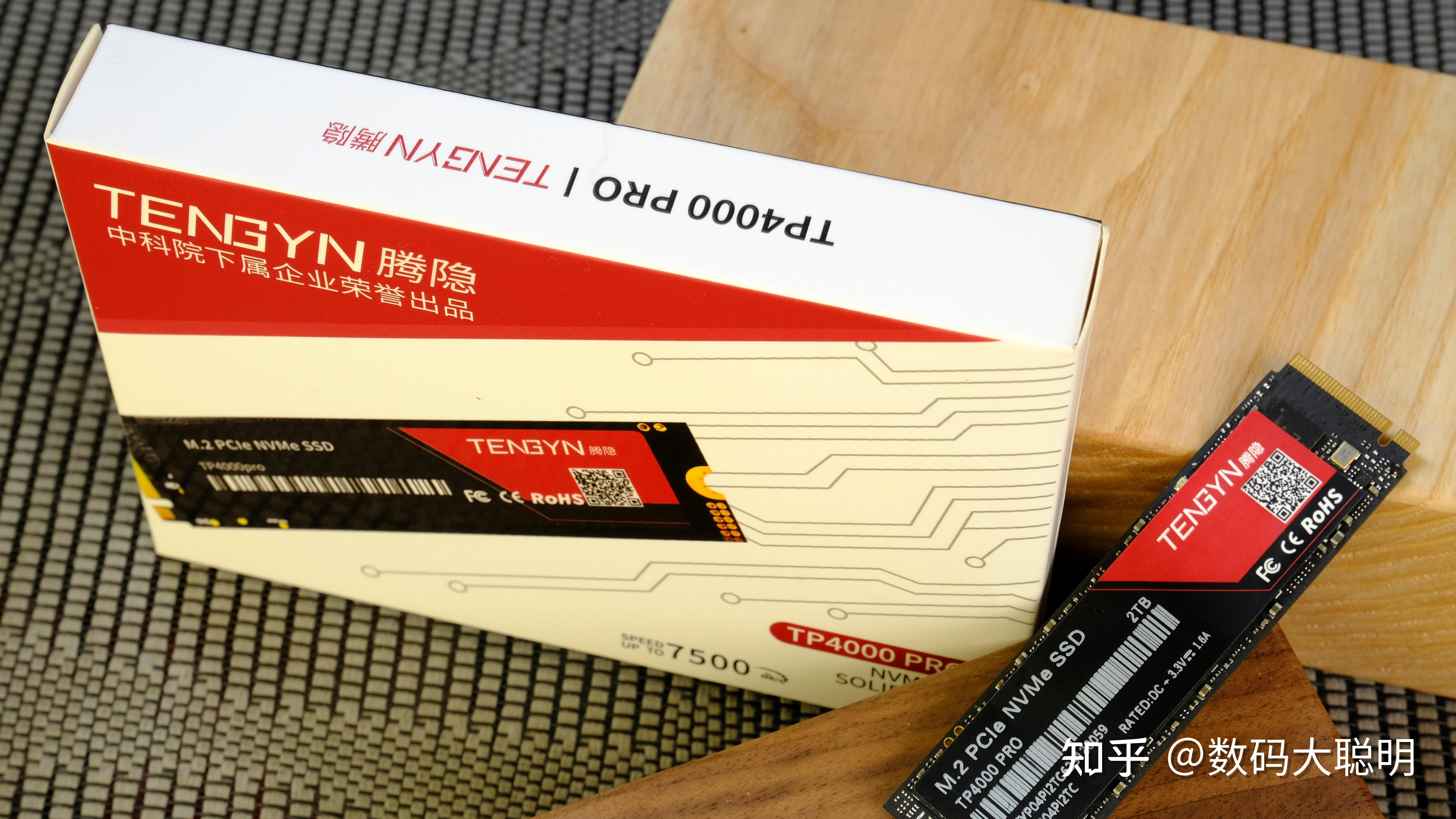 长存原厂颗粒＆中科院背书丨腾隐T4000Pro 2TB固态硬盘个人测评，性能惊喜，稳定性UP - 知乎