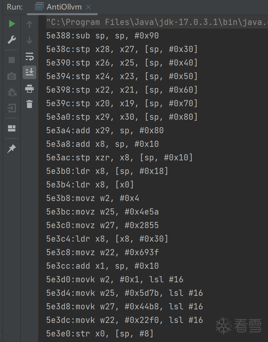 记一次基于unidbg模拟执行的去除ollvm混淆 - 知乎