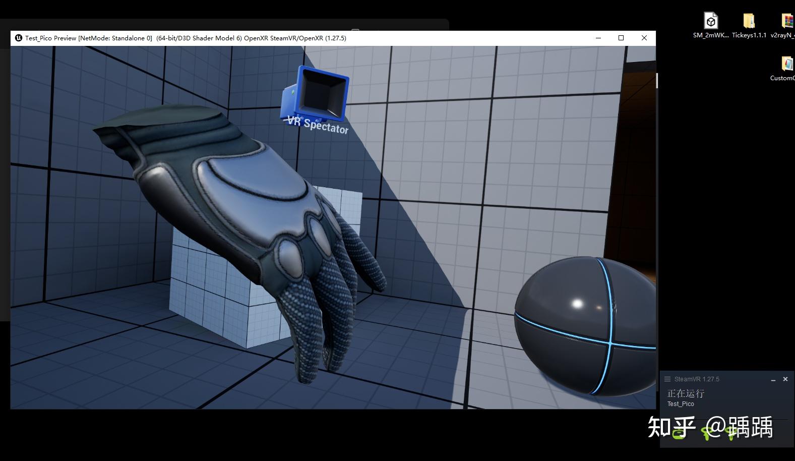 PICO3企业版在UE5.2使用OpenXR进行实时VR预览 - 知乎