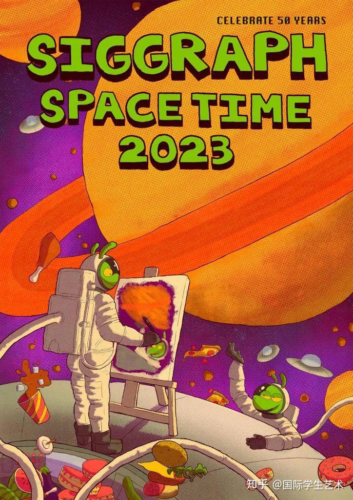 喜报丨2023 SpaceTime 国际学生海报竞赛获奖作品欣赏 - 知乎