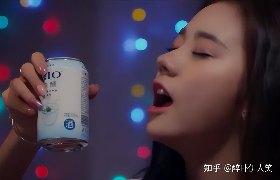 喝酒微醺是最佳状态?饮酒的9重境界,你在哪一重 知乎