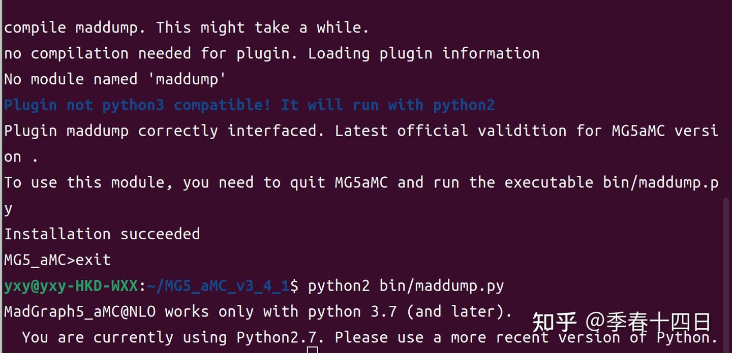 madgraph的安装与使用 - 知乎