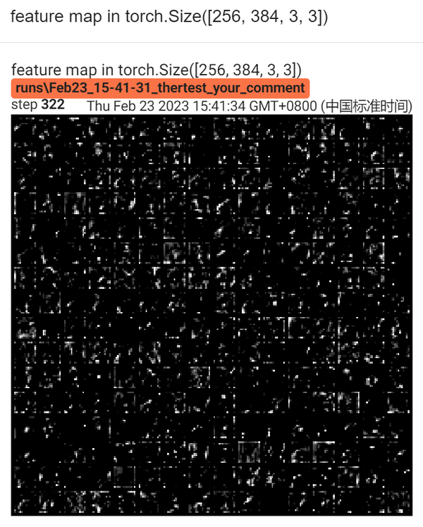 Pytorch中的hook函数与CAM算法 - 知乎